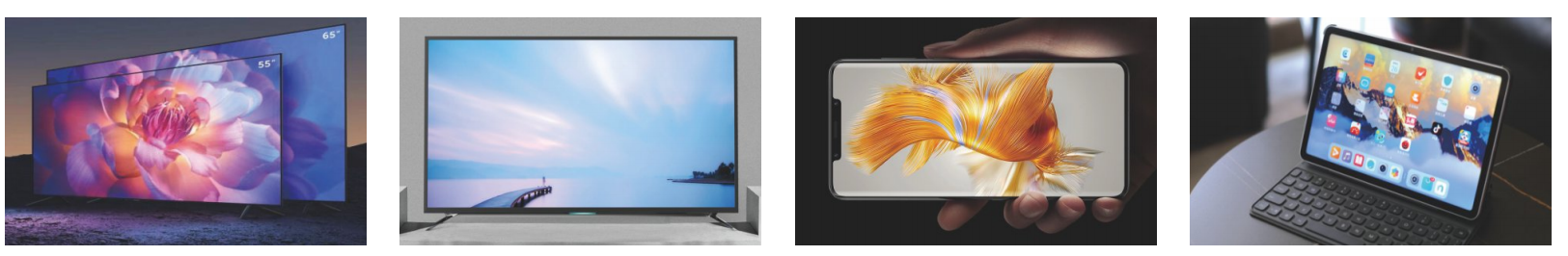 Display Measurement System – www.tenme-tech.hk